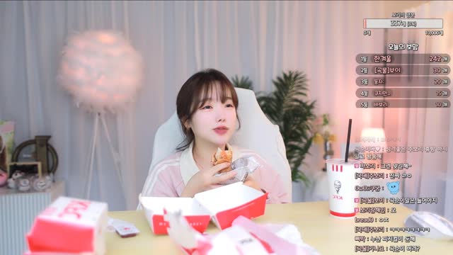 [클립]KFC 통다리버거 먹방 | SOOP VOD