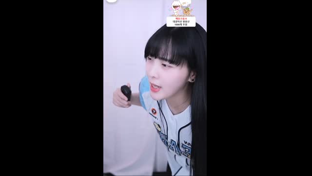 [캐치]구루미 👻 구란대 유니폼 터미널5 | SOOP VOD