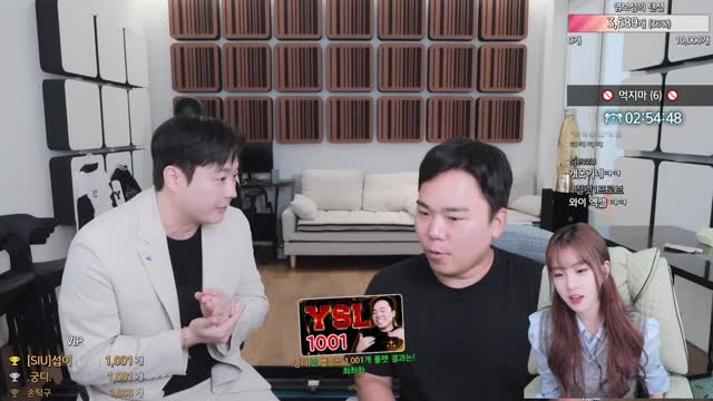 [클립][YB] 72시간 방송 온... | SOOP VOD