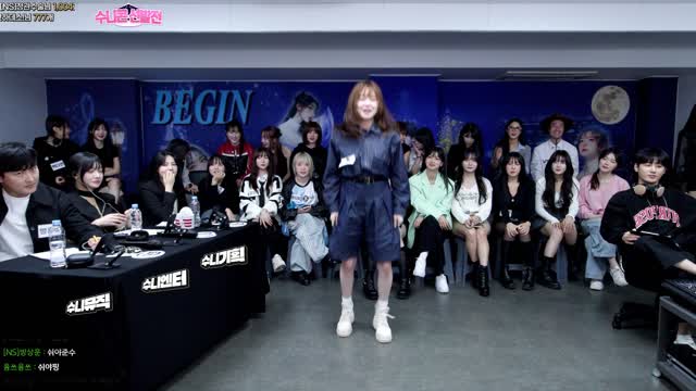 안예슬 - Her(블락비) | SOOP VOD