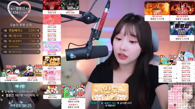 [캐치]만두혜니27 | SOOP VOD