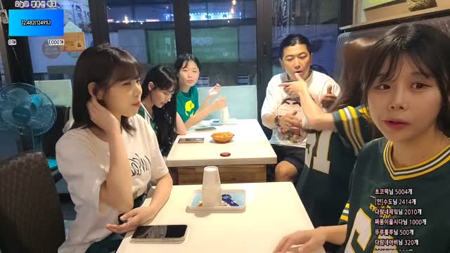 [클립] 채무!에게 별풍선 160개 선물 | SOOP VOD