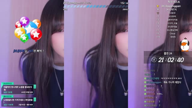 숨넘어갈듯한 138두산 | SOOP VOD