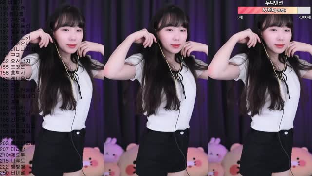 [캐치][JSA] 두디 - 터미널 | SOOP VOD