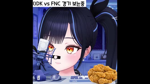 [캐치]12시) DK vs FNC 롤드컵 입중계 - 골드 주차만 해놓은 롤린이의 경기보기 | SOOP VOD