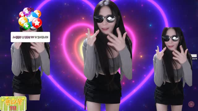 [클립][YB] 터미널.. 33 | SOOP VOD