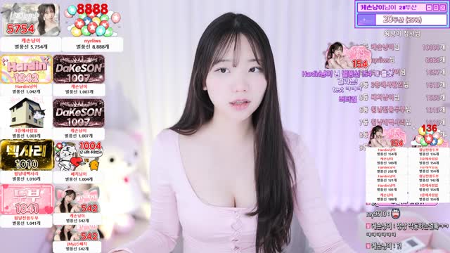 [클립] 욍냥이에게 별풍선 154개 선물 | SOOP VOD