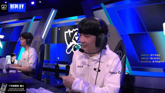 [클립]이상호 FNC vs DK 신길동 LCK 미친편파갑니다 #worlds2024 신길아마추어의시선 | SOOP VOD