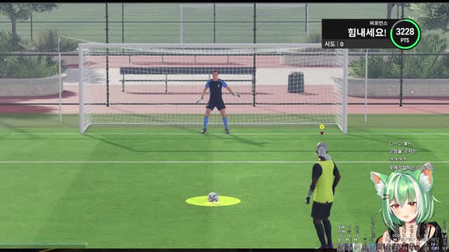 [클립]PK 꼼수 | SOOP VOD