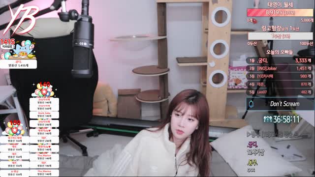 [클립][YB]72시간 방송 온.... | SOOP VOD