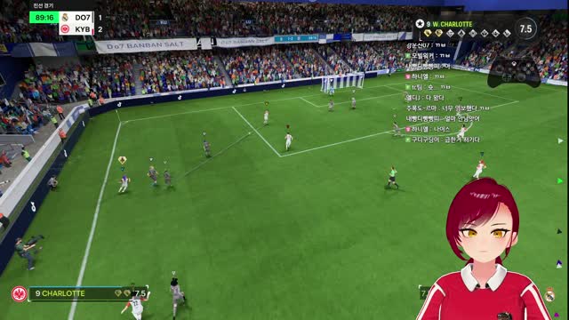 [클립][버축대2] PK를 막아내고 팀을 캐리하고 울부짓는 샬롯 반응 | SOOP VOD