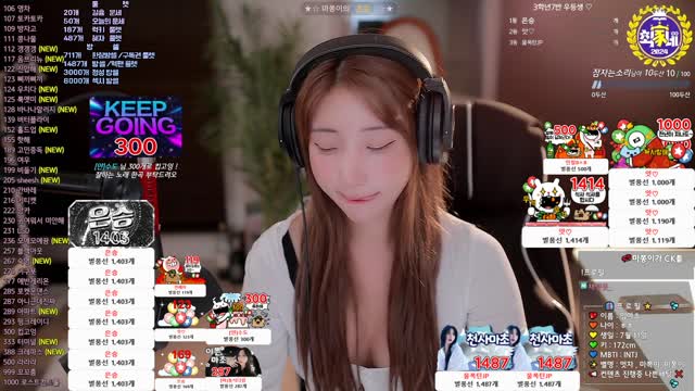 [클립]2NE1 - I LOVE YOU | SOOP VOD