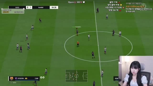 [클립]임유진 불금 슈챌 달리기 미션 환영 피파4 | SOOP VOD