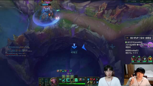 [캐치]D2 + 상윤 듀오 | SOOP VOD