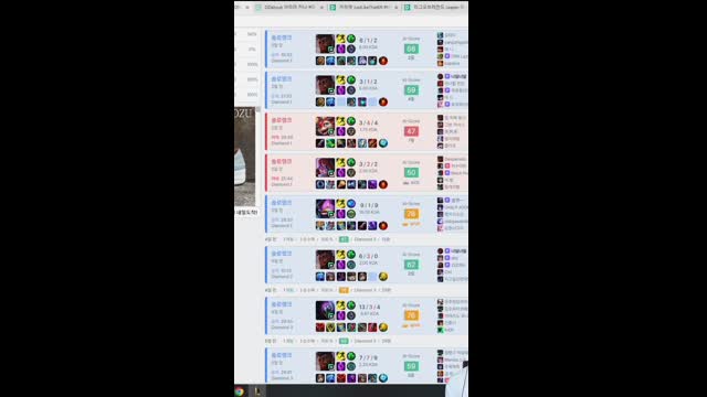 [캐치]D1 74 2판이기면 마스터 | SOOP VOD