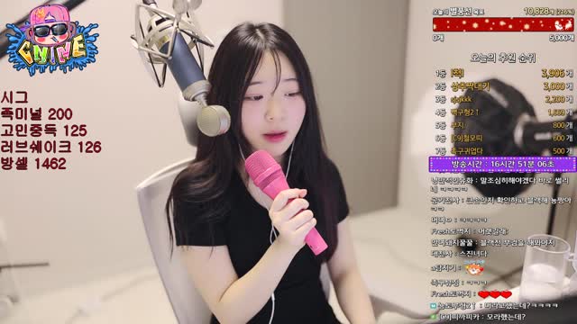 [클립][씨나인스타부:유스] 16시간 방송중 (족대표대기방) | SOOP VOD