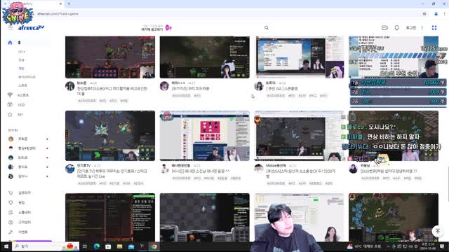 [클립] 박재혁;;;에게 별풍선 119개 선물 | SOOP VOD