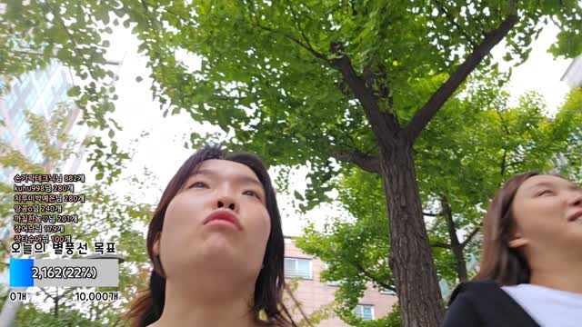 [캐치] 야루미&쎄히 세상과 싸운다 18 | SOOP VOD