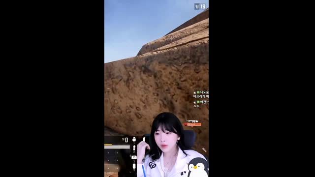 [캐치]수피 PWS #젠지 응원방 | SOOP VOD