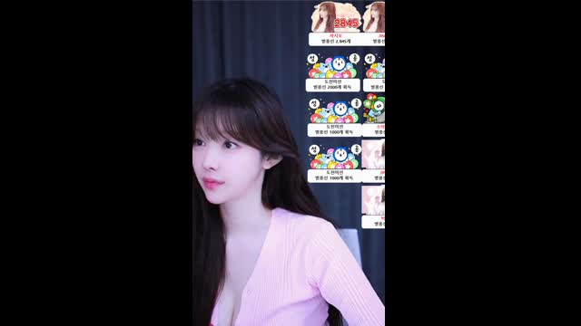 [캐치]핑크핑크한 천소아 wow | SOOP VOD