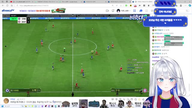 (결승전)천양 다이노스vs두세븐 반반양념 1경기 문모모 2대1 역전골 / 미르님 반응[버축대2] | SOOP VOD