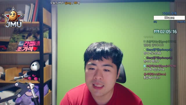 [클립] Sharp조기석에게 별풍선 549개 선물 | SOOP VOD