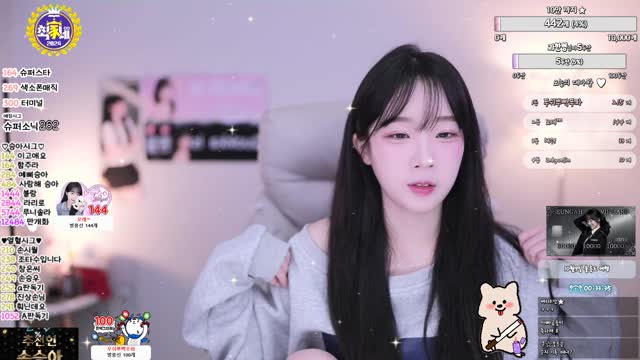 [클립] 손승아_♥에게 별풍선 144개 선물 | SOOP VOD