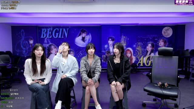 [클립] [NS남순]에게 별풍선 777개 선물 | SOOP VOD