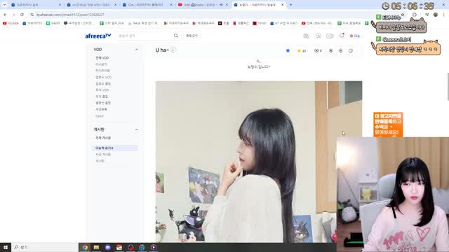 [클립][DMZ]12호 다뉴 2등감사합니당 (기부굿즈마지막날) | 아프리카TV VOD