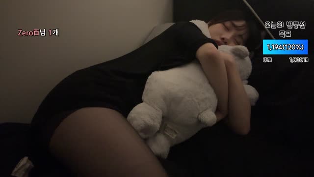 [클립]DMZ 2호 잠시 잠방 전자녀X | SOOP VOD