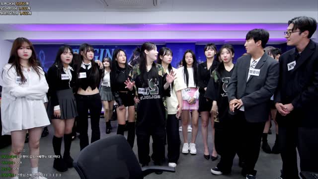 [캐치][수니그룹] MR....AR 겸둥아..?ㅋㅋㅋ | SOOP VOD