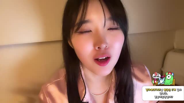[클립] 경@하에게 별풍선 104개 선물 | SOOP VOD