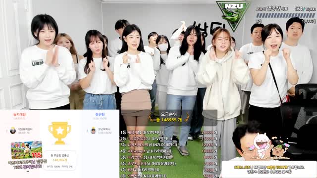 [캐치]올오프입니다. 늪지대 vs 정선컴퍼니 운명의 맞대결 승자는?? DS컴퍼니 | SOOP VOD