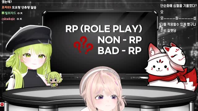 [클립]단츄: 그러면 여러 남자를 사귀는 것도 BAD RP인가요? / 단츄 반응 | SOOP VOD