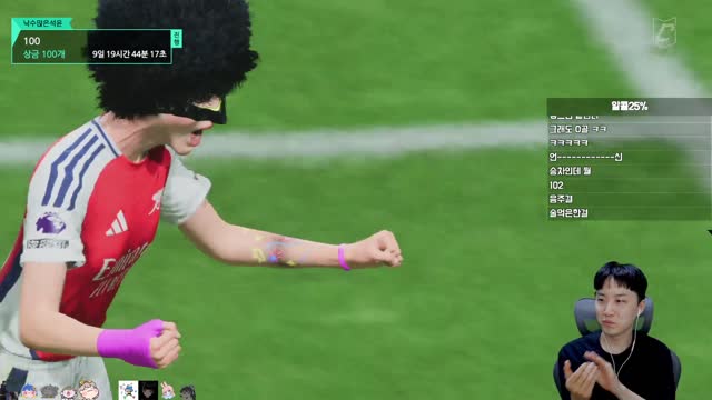 [클립] 102 설리반 성불 ㅋㅋㅋㅋㅋㅋㅋㅋㅋㅋㅋㅋ | SOOP VOD