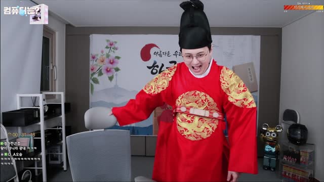 [클립] 오아에게 별풍선 123개 선물 | SOOP VOD