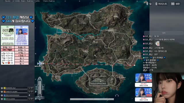 [클립] 323에게 별풍선 323개 선물 | SOOP VOD