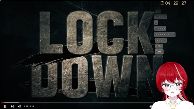 [클립]쿠모 X 한결 - LOCKDOWN COVER / 예다 반응 | SOOP VOD