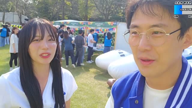 [캐치]체육대회 엑셀 1호 여캠 찾으러왔습니다 _늪지대[NZU] DS컴퍼니 | SOOP VOD