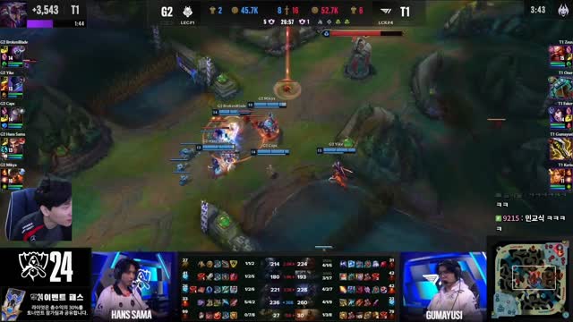 [캐치]김민교 롤드컵 T1 vs G2 이기면 8강진출 #Worlds2024 | SOOP VOD