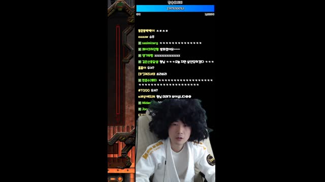 [캐치]에이전트H 나도현 소소pl 전프로 최초 참가 | SOOP VOD