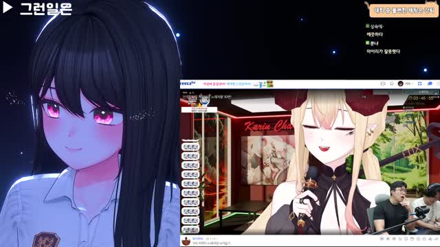 [클립][키마 목풀기] 박화요비 - 그런 일은 2024-10-11 | SOOP VOD