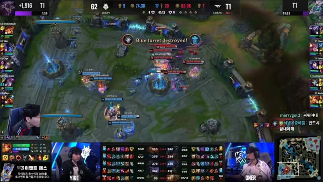 [캐치]김민교 롤드컵 T1 vs G2 이기면 8강진출 #Worlds2024 | SOOP VOD