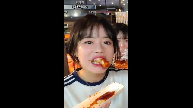 [캐치][최가네] 떠오르는 먹방 요정 조연(17) | SOOP VOD