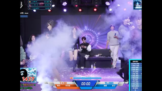 [캐치][YC]예니 베이프☺️💓 | SOOP VOD