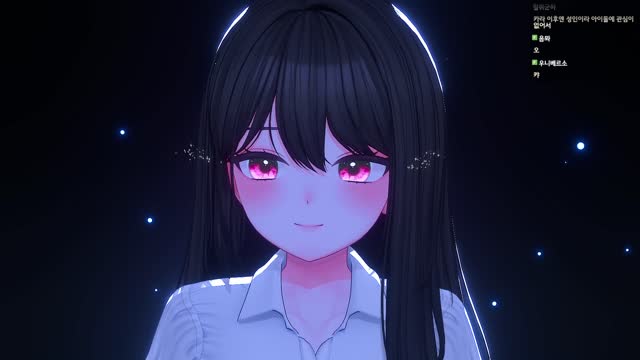 [클립][키마 노래] 오마이걸 - 번지 2024-10-11 | SOOP VOD