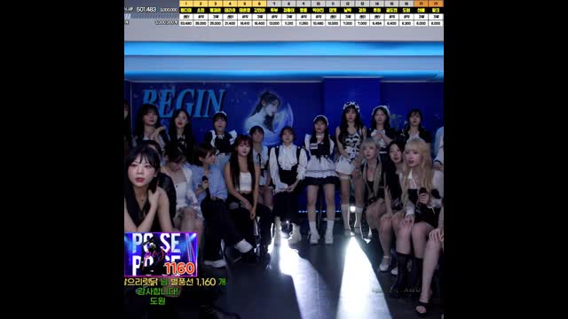 [캐치]♡도원♡ - 뮤직 POSE POSE | SOOP VOD