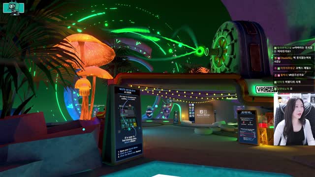 [vr지식퀴즈] 짬타수아 vr 아바타 ㅋㅋㅋㅋㅋ | SOOP VOD