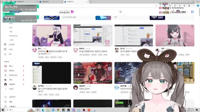 [클립] 김웰로에게 별풍선 185개 선물 | SOOP VOD