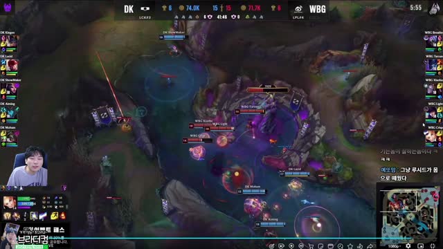 [클립]김민교 롤드컵 DK vs WBG 1세트후 분석 #Worlds2024 | SOOP VOD